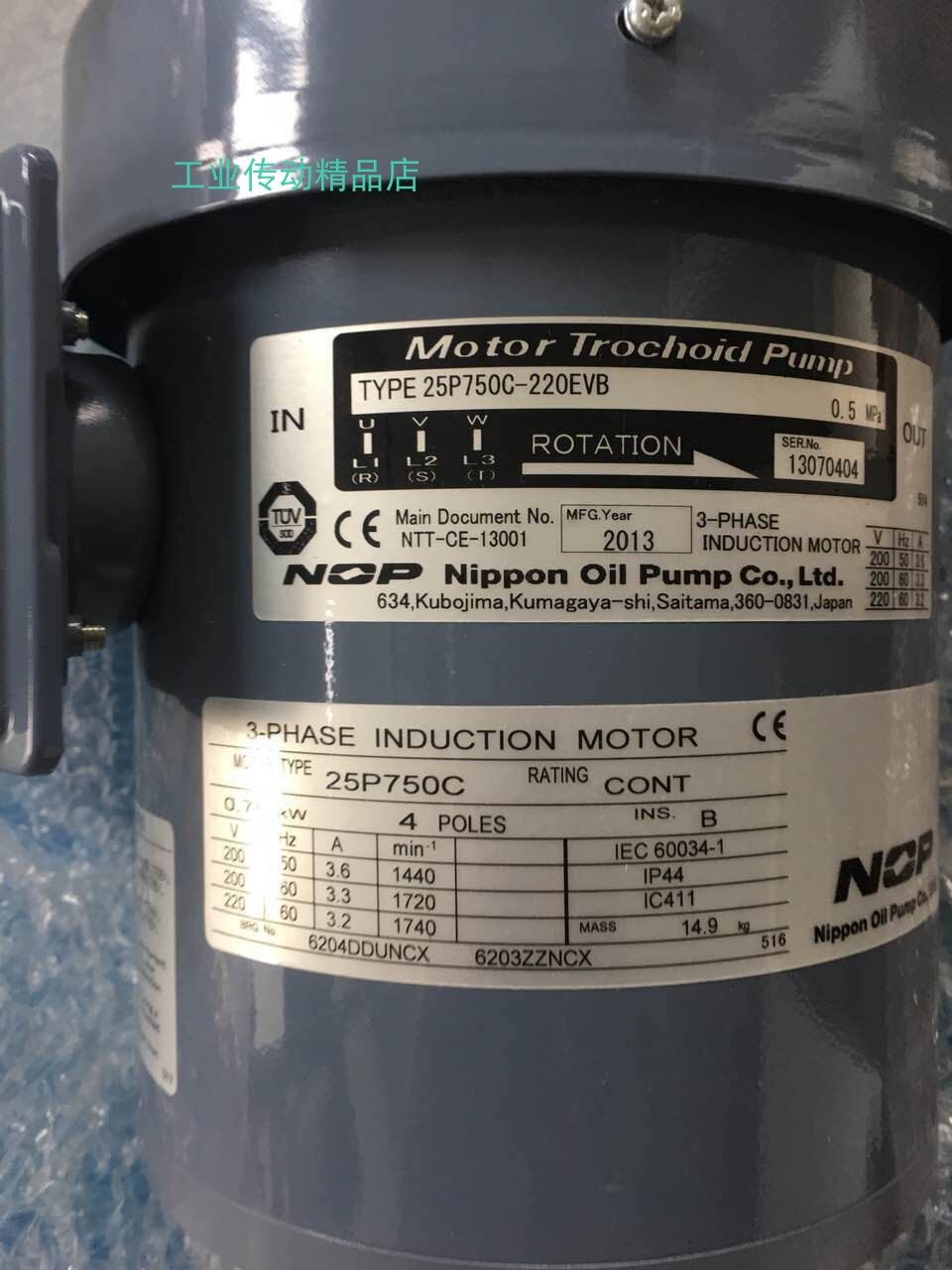 2P750L01-220EVB-6 FELQ-8T 0.75KW 25P750C-220EVB NOP油泵电机_虎窝淘