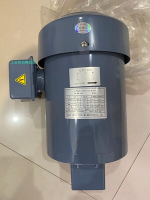 NOP电机马达TOP-2MY-1500