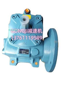 GONGJI工机减速机刹车电动机