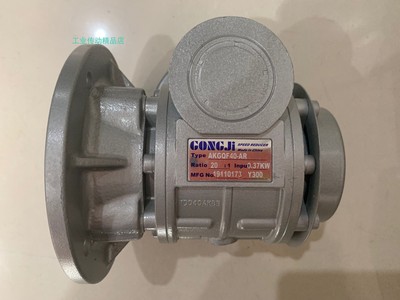 AKGQ40 AKGQF40-AR 20:1 TKBL80-D BHQM60-15AI GONGJI工机减速机