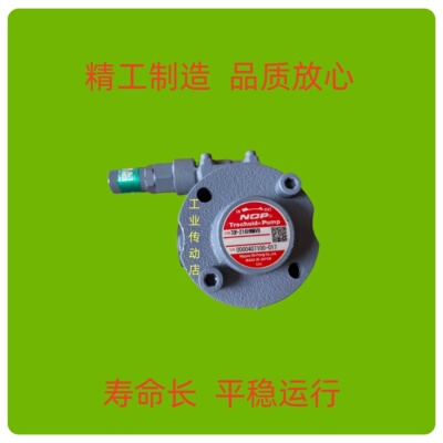 好品质液压泵NOP机械设备
