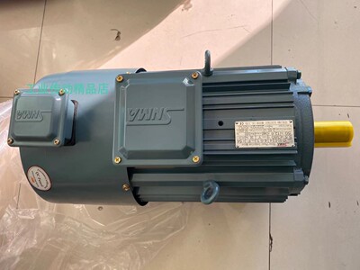 GSB-11-06D13  11KW  SNMA马达  SENLIMA 变频电机 YP-50-18.5-2