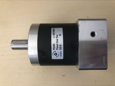 GEBO行星减速机GearBox