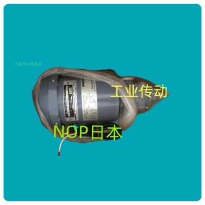 NOP冷却泵电机25P400-216EVB-110