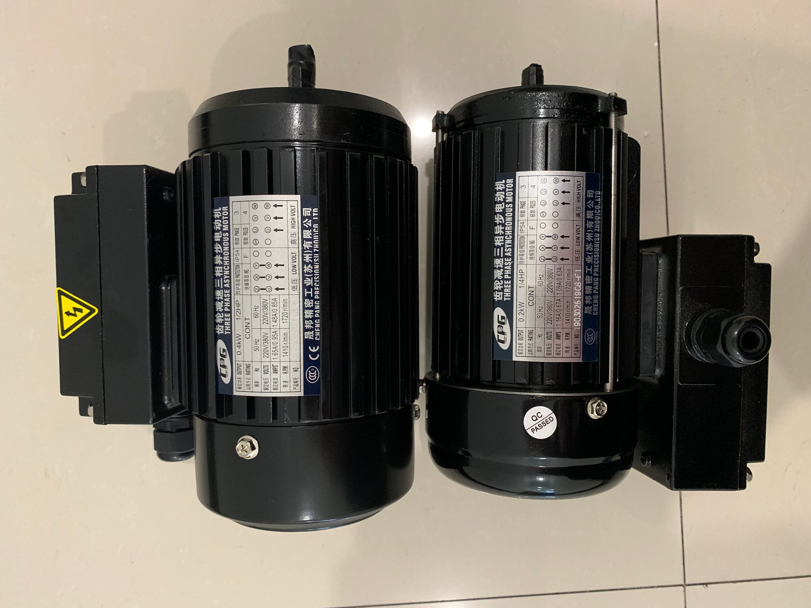 CPG晟邦刀库电机 0.2KW 1/4HP 0.4KW 1/2HP刹车马达刹车片_虎窝淘