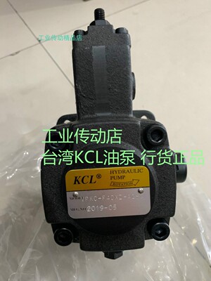KCL刹车电动机机械设备