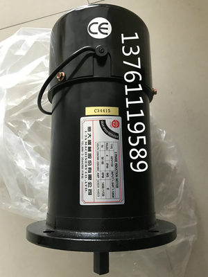 刀库马达  亿大机械刹车电机 北大牌马达  AEV1130  1.13KW