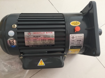 现货ZHI BAO减速马达 ZF22B 1:10  YS0.4KW-4P ZHIBAO刹车电机