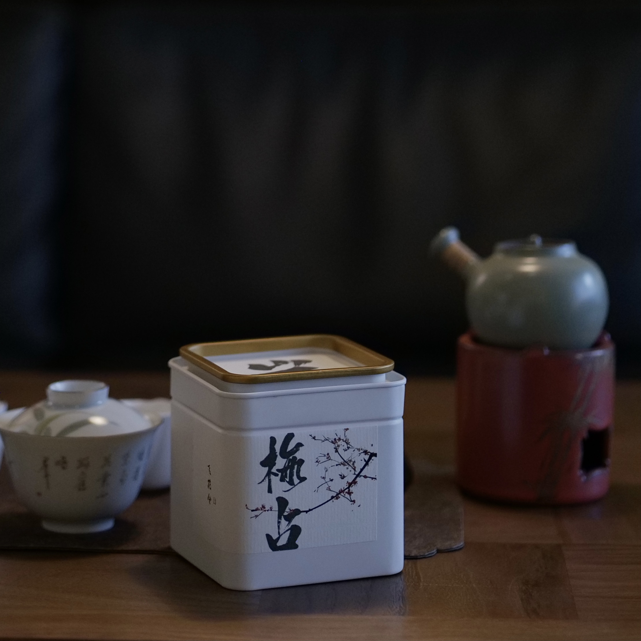 窥山茶叶武夷岩茶乌龙茶正岩梅占精选大红袍 100g散装