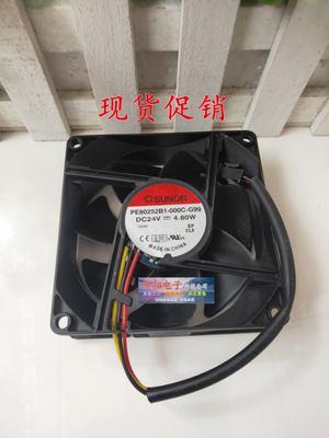 建准 SUNON PE80252B1-000C-G99 24V 4.80W 8025 8厘米变频器风扇