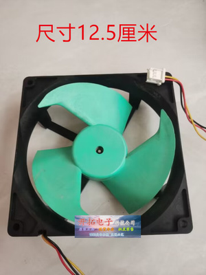 冷藏冷冻静音风扇海尔冰箱电机