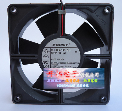 原装德国进口MULTIFAN 4312G 12V 5W 12032 12CM 设备散热风扇