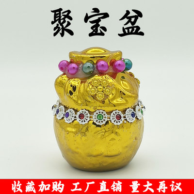 陶瓷聚宝盆随葬品祭祀下葬清明摆件墓穴灵堂寄存骨灰盒白事用品