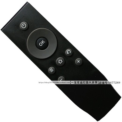 适用TCL遥控器板RC07DC12/11 D43/ D32A810 L32/L40/L42/L48/A71C