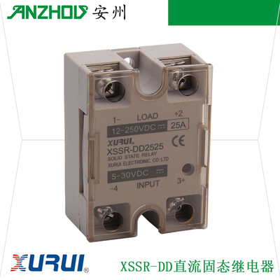 XURU直流I固态继电器XSSR-DD2510