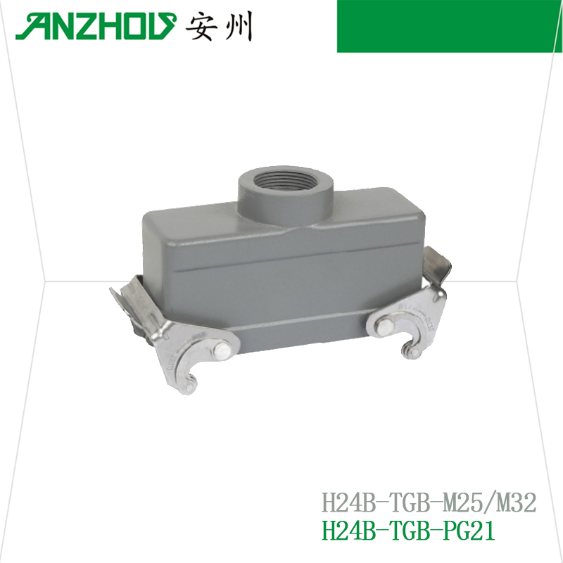 重载连接器外壳H24B-TGB-PG21,M25,M32顶出双扣H24B-TGBH-PG29_虎窝淘