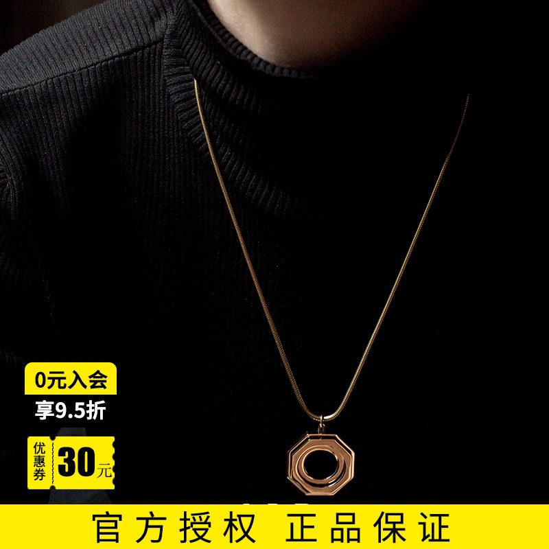 ALP JEWELRY ME自我系列直率吊坠长款项链毛衣链个性高级感小众_虎窝淘