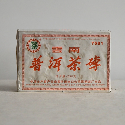 中茶熟茶2006年7581砖老茶砖