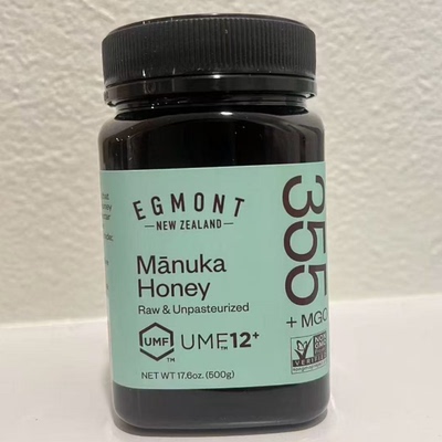 Egmont Honey Raw Manuka Honey MGO 355+ UMF 12+