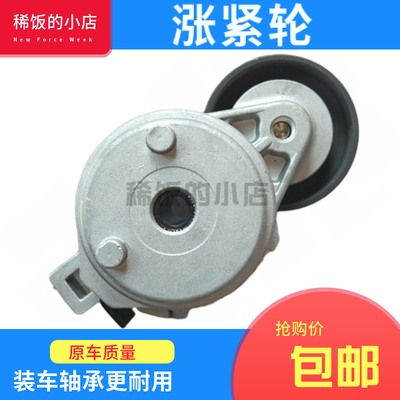 612630060847维涨紧轮WD618/WP10皮带涨紧轮612600061287张紧轮