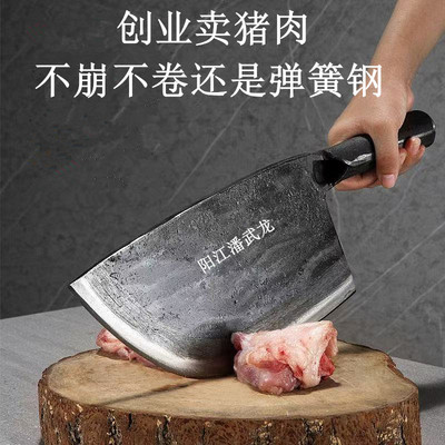 商用菜刀弹簧钢砍骨刀斩骨刀阳江