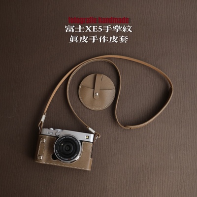 富士XE5/XT5/XT30二代相机包