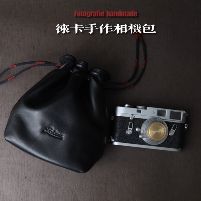 徕卡leica手作皮套套相机包羊皮袋便携相机袋微单保护套适用于