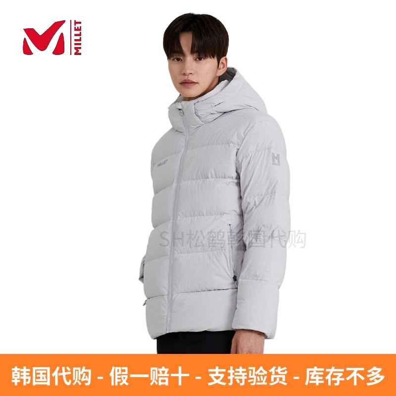 反季折扣MILLET觅乐韩国代购秋冬装男款简约百搭防风保暖鹅羽绒服