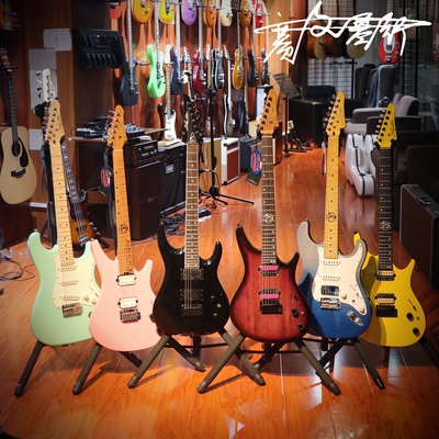 amp吉他guitars电吉他粉色
