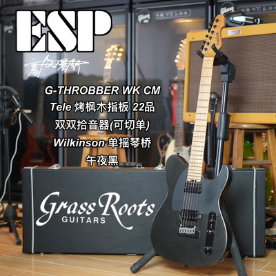 Esp旗下Grassroots草根G-THROBBER进阶单摇TELE午夜黑电吉他