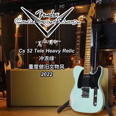 冲浪绿电吉他Fender重度做旧