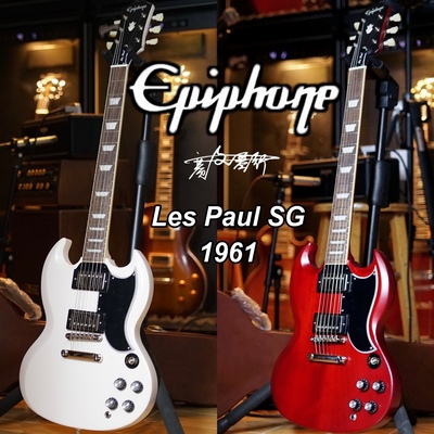 美产拾音器电吉他Epiphone
