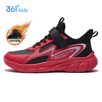 红色新年361童鞋男棉鞋加绒跑鞋