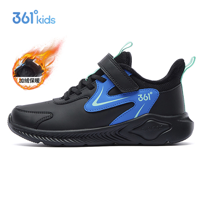 361童鞋男童中大童运动鞋棉鞋