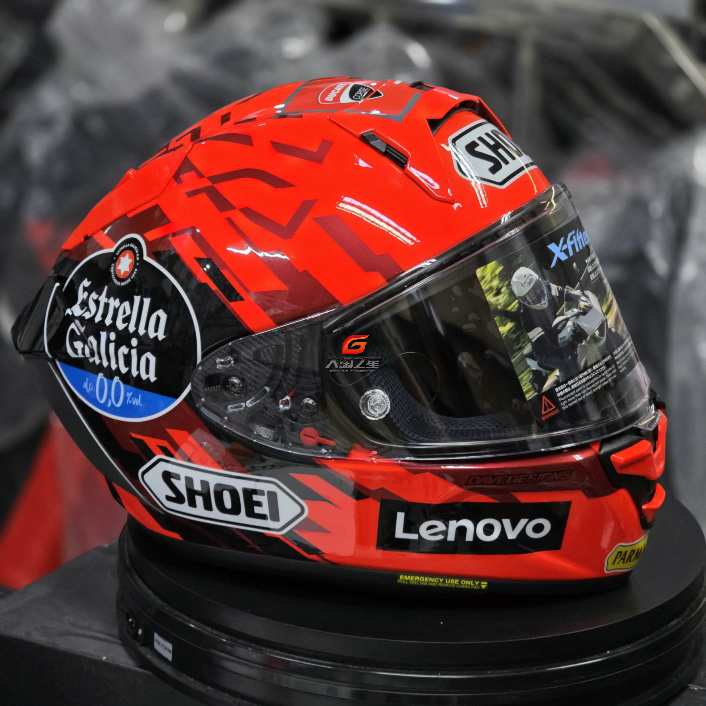 SHOEI X15 摩托车头盔日本马奎斯迷宫红蚂蚁X符号骑行招财猫 全盔