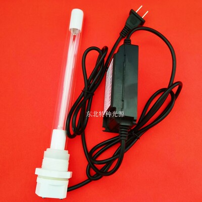 EXCELITAS学校实验室灯管185nm-254nm 紫外线灯GPH287T5VH/4 14W