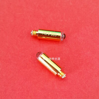 HEINE XHL #035 2.5V X-001.88.035光纤喉镜灯泡