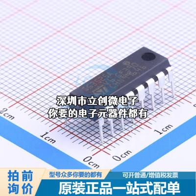 现货SG3525AN AC-DC控制器和稳压器 SG3525AN特价