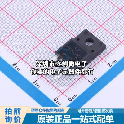 正品FSGM0565RBWDTU AC-DC控制器和稳压器 FSGM0565RBWDTU特价