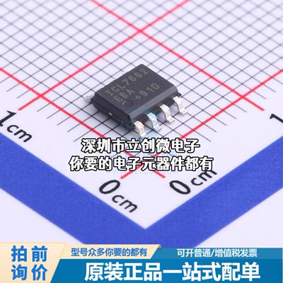 全新ICL7662EBA+T DC-DC电源芯片 ICL7662EBA特价