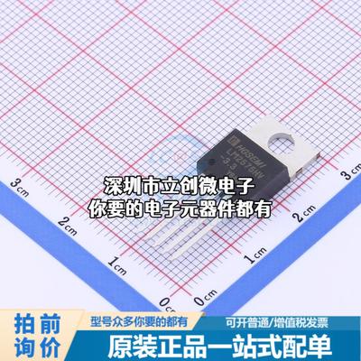 全新LM2575HVT-3.3 DC-DC电源芯片 LM2575HVT-3.3特价