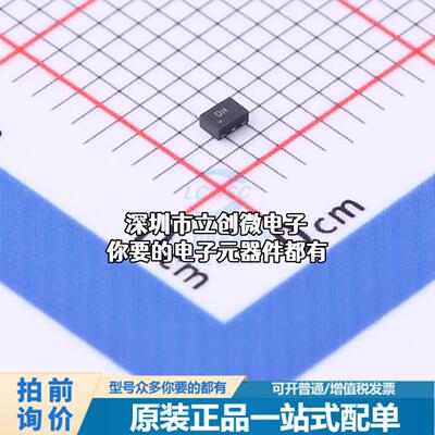 现货TPS62234DRYR DC-DC电源芯片 TPS62234DRYR特价
