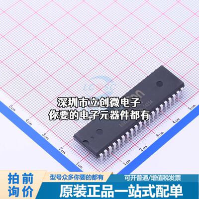 全新W78E052DDG 单片机(MCU/MPU/SOC) 51系列 40MHz 闪存：8KB RA