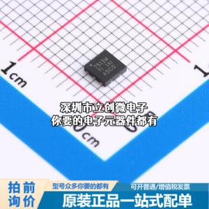 现货UCC27512MDRSTEP 栅极驱动IC UCC27512MDRSTEP 电源芯片特价