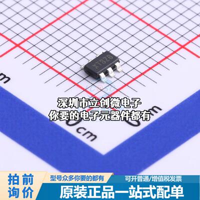 全新SY8253ADC DC-DC电源芯片 降压型特价