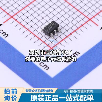 全新ADC101S021CIMF/NOPB 模数转换芯片ADC ADC101S021CIMF/NOPB