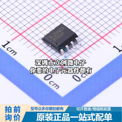 正品BL25CM2A-PARC EEPROM BL25CM2A-PARC特价