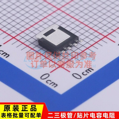 三极管(BJT) PHPT61002NYCX SOT-669 Nexperia(安世) 电子元器件