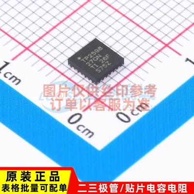 浪涌保护器 TPS259827ONRGET VQFN-24 TI/德州 电子元件原装正品