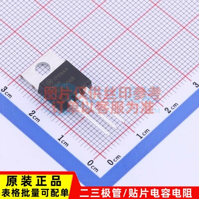 场效应管(MOSFET) FDP020N06B-F102 TO-220 onsemi(安森美) 原装